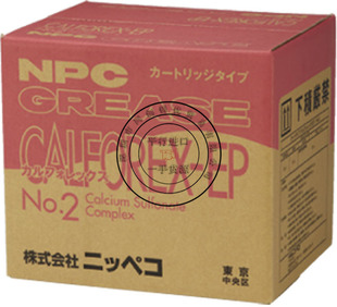 日本原装 NIPPECO GREASE CALFOREX-EP NO.1/NO.2 耐热耐水润滑脂-阿里巴巴