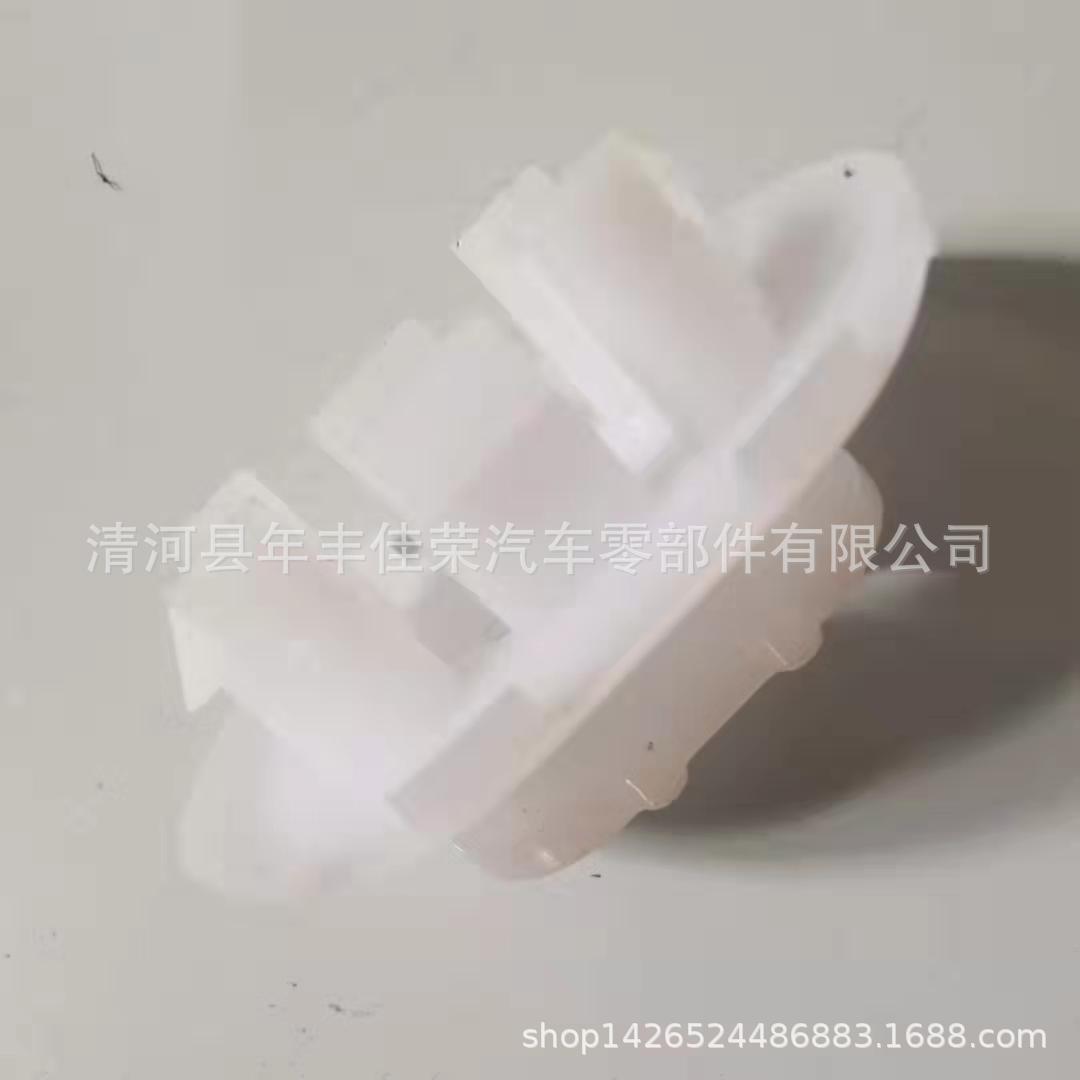 汽车配件水箱固定支架水箱固定卡子17117553481-阿里巴巴