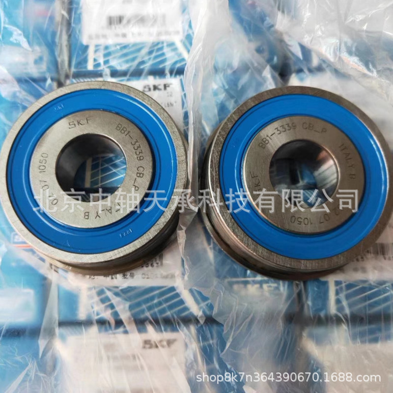 SKF深沟球汽车变速箱轴承SKF BB1-2578 BB1-3339 BB1-3962-阿里巴巴