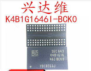 K4B1G1646I-BCNB K4B1G1646I-BCK0 存储器芯片 封装BGA 原装正品-阿里巴巴