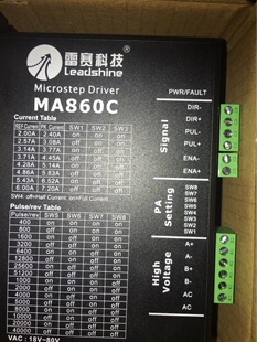 自动化设备雷塞86司服电机驱动器 MA860C-阿里巴巴