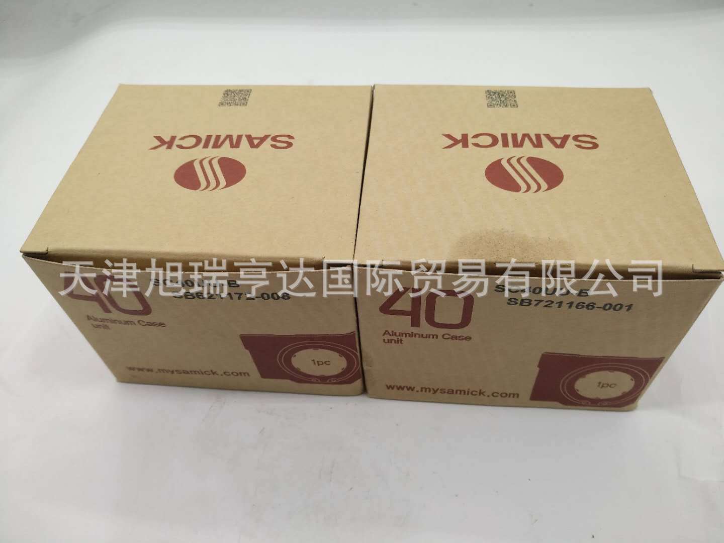 韩国SAMICK品牌SBR20UU TBR20UU 铝制开口箱式滑块-阿里巴巴