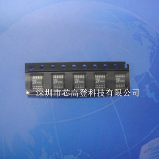 LTC3261EMSE LTC3261 3261开关稳压器 MSOP-12-阿里巴巴