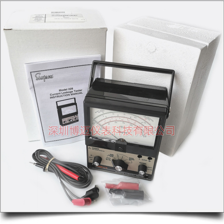 美国辛普森Simpson 228电流表指针式AC交流DC直流泄漏电流测试仪-阿里巴巴