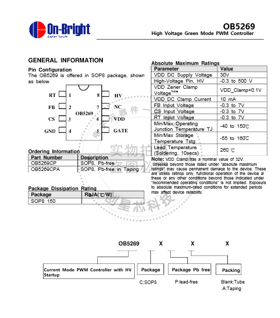 OB5269 OB5269CPA SOP-8 液晶电源管理IC 原装昂宝/OB On-Brinht-阿里巴巴