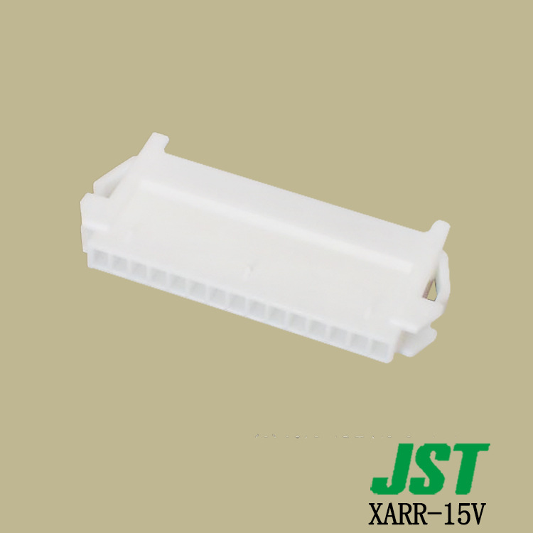 供应 XARR-15V 壳子 XA系列 2.5mm间距 线对板 JST 连接器-阿里巴巴