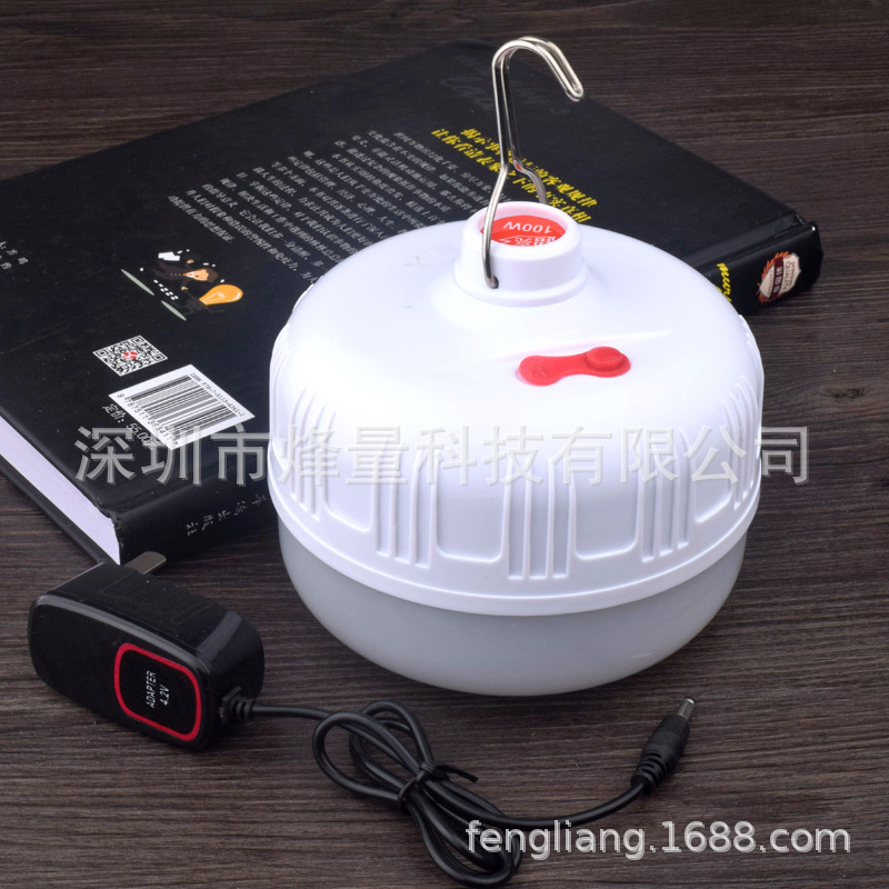 LED rechargeable bulb light highlight household outdoor mobile night ...