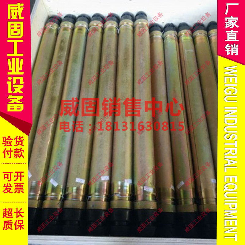 生产接续管保护套导线地线LGJ400/50压接管-阿里巴巴