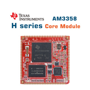 AM3358BZCZA100 核心板 工业网关 自动化仪器 仪表安防 工控医疗-阿里巴巴