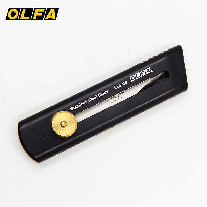 日本OLFA愛利华 CKB-2 刀片 LTD-06 美工刀/裁纸刀/多用途美工刀-阿里巴巴