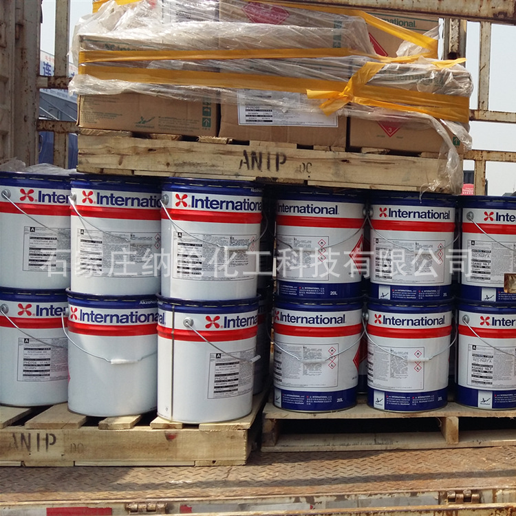 阿克苏国际油漆 Intergard 269 环氧底漆/过渡漆-阿里巴巴