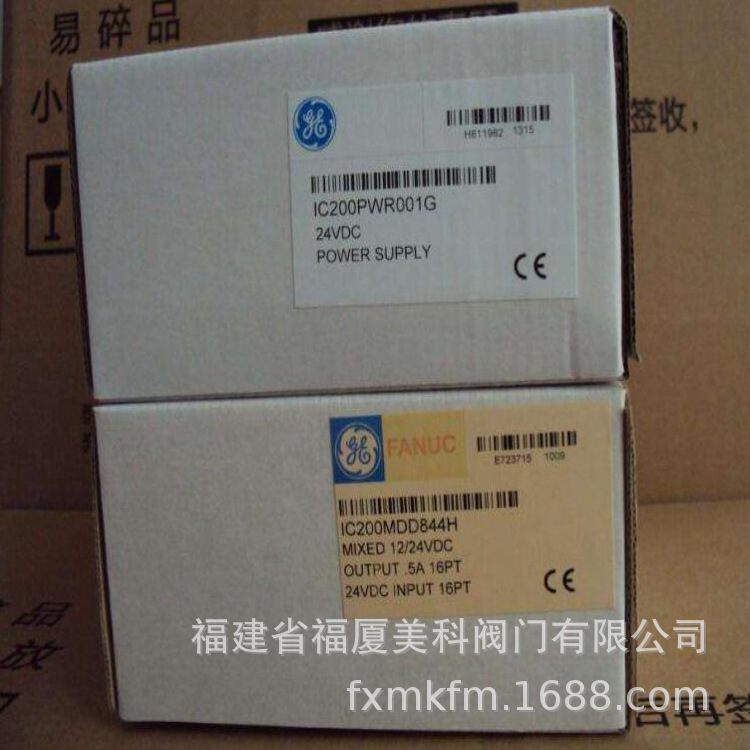 美国GE模块IC200ALG260E IC695PSD040 IC693MDL940 IC693MDL655-阿里巴巴