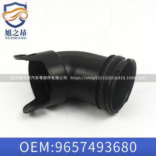 适用东风标致3008全新408雪铁龙C4L天逸C5 4008 进气口短1.6T通用-阿里巴巴