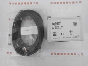 宝视纳工业相机 BASLER acA1920-40gc-阿里巴巴