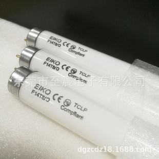 EIKO直形荧光灯管F14T8/D 6500K白光 360mm电箱适用 替代F14W/865-阿里巴巴