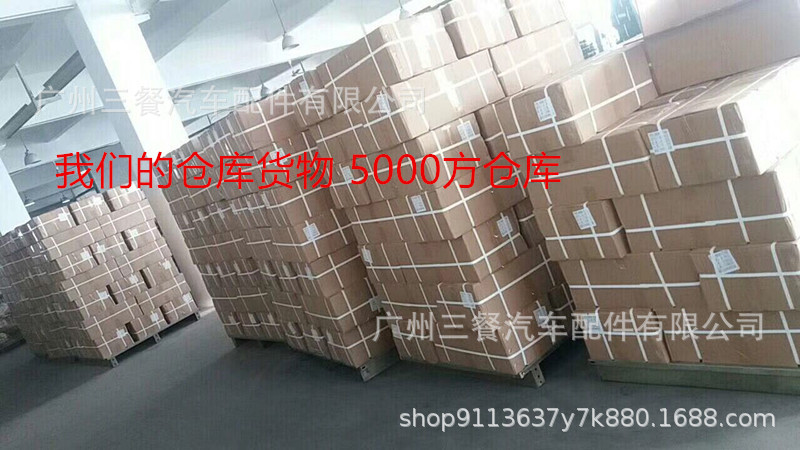 0064203320 ,006 420 33 20 后刹车片 适用于 奔驰166制动器-阿里巴巴