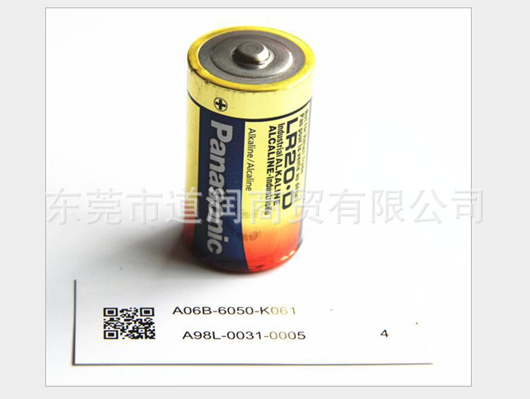 FANUC A98L-0031-0012 发那科机器人电池A02B-0200-K102-阿里巴巴