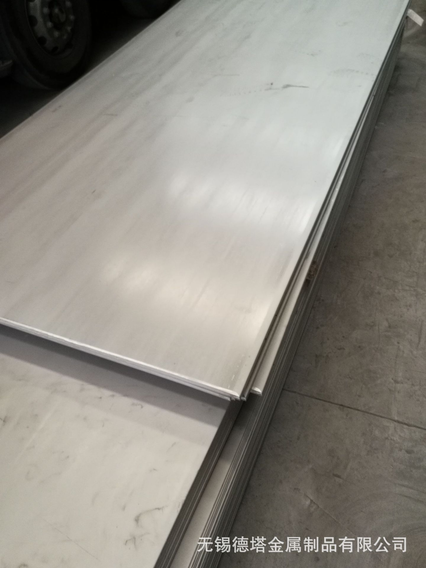 大厂热轧中厚S30408不锈钢板 现货供应30408不锈钢板-阿里巴巴