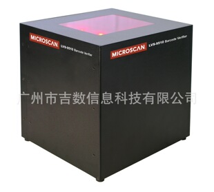 现货 直销 迈思肯 LVS 9510-5-4.0 专业级二维码 检测仪 校验器-阿里巴巴