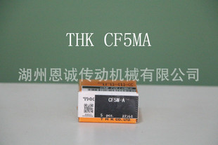 THK CFS2.5A CFS3A CFS4A CFS5A CFS6A CFT6 CFT8 CFT10 CFT12-阿里巴巴