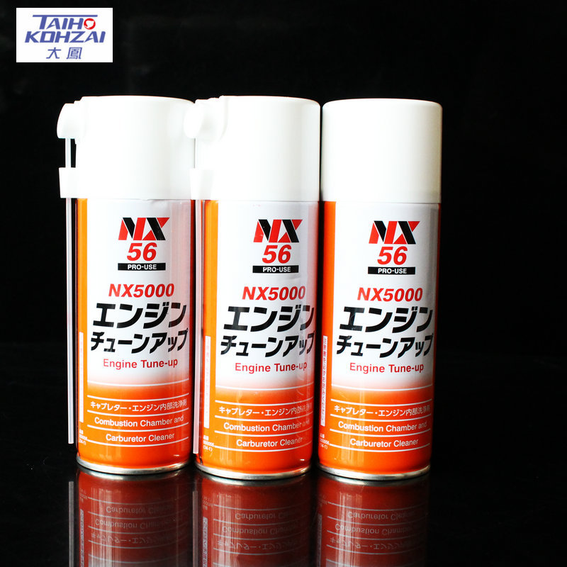 日本大凤益冉化学TAIHO KOHZAI进气道燃烧室免拆泡沫清洗剂NX5000-阿里巴巴