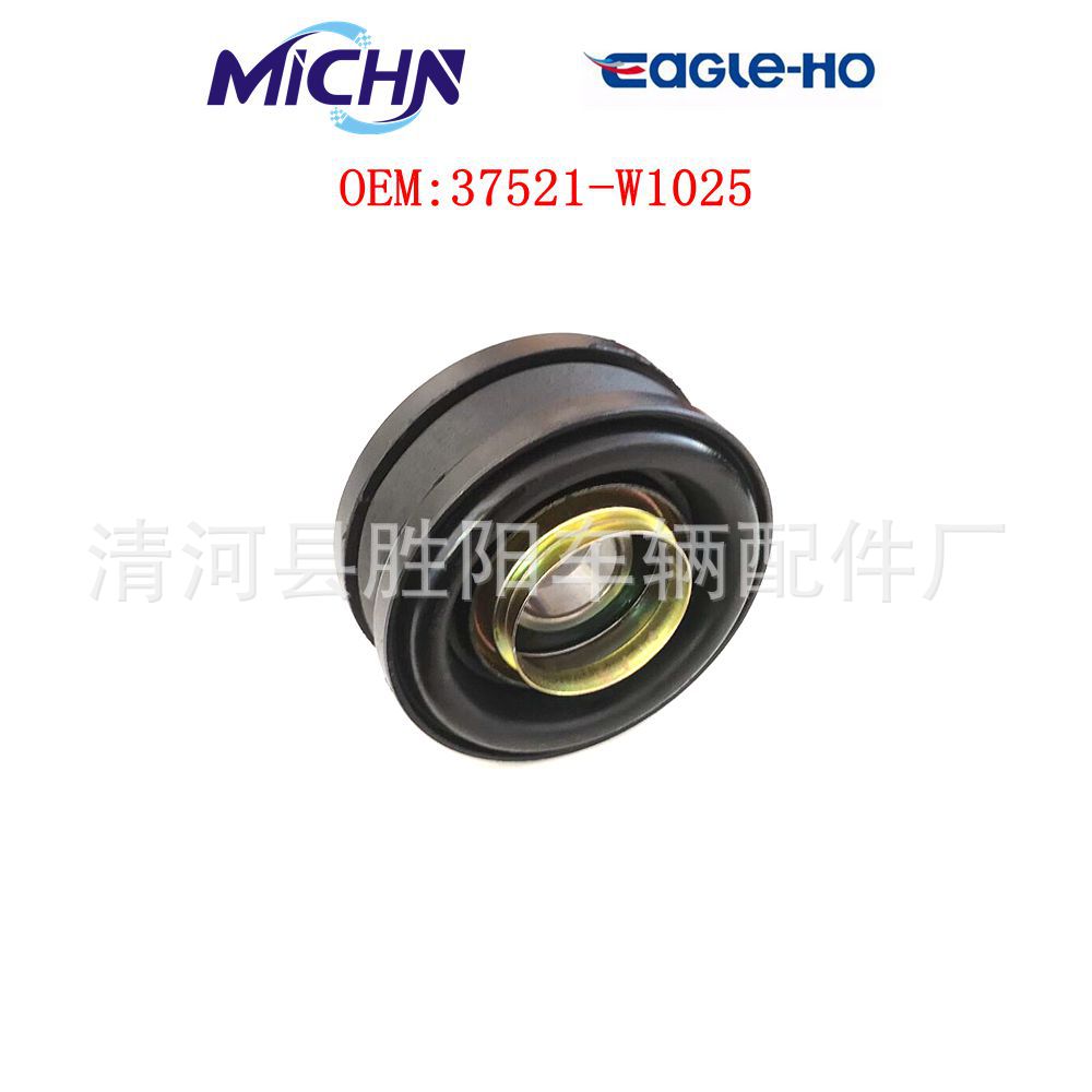 驱动轴轴承37521-6P026 37521-W1025 37522-W1000 37521-41L25-阿里巴巴