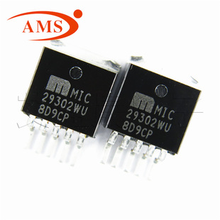 MIC29302WU MIC29302 TO263-5 稳压IC芯片 MICREL/麦瑞 29302WU-阿里巴巴