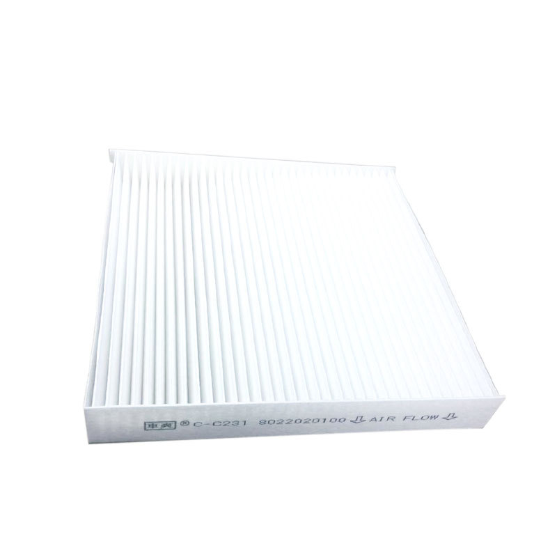 适用于吉利缤越博越缤瑞帝豪蓝电1116000248空调滤清器8022020100-阿里巴巴