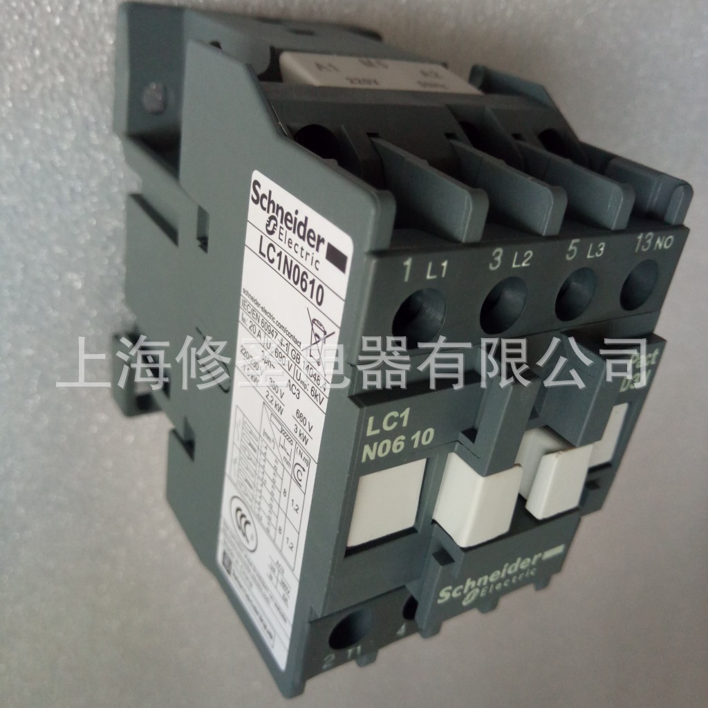 原厂交流接触器LC1N0610 AC220V武汉产正品施耐徳LC1-N0601优惠价-阿里巴巴