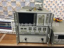 hp8510c-hp8510c批发、促销价格、产地货源 - 阿里巴巴