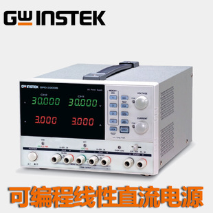gwinstek台湾固纬牌GPD-3303D型可编程直流电源 现货供应-阿里巴巴
