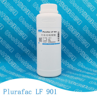 低泡异构醇 低泡非离子表面活性剂 Plurafac LF 901 500g/瓶-阿里巴巴