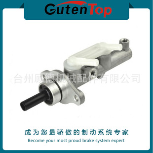 适用丰田普瑞维亚制动总泵 刹车总泵47201-28601现货-阿里巴巴