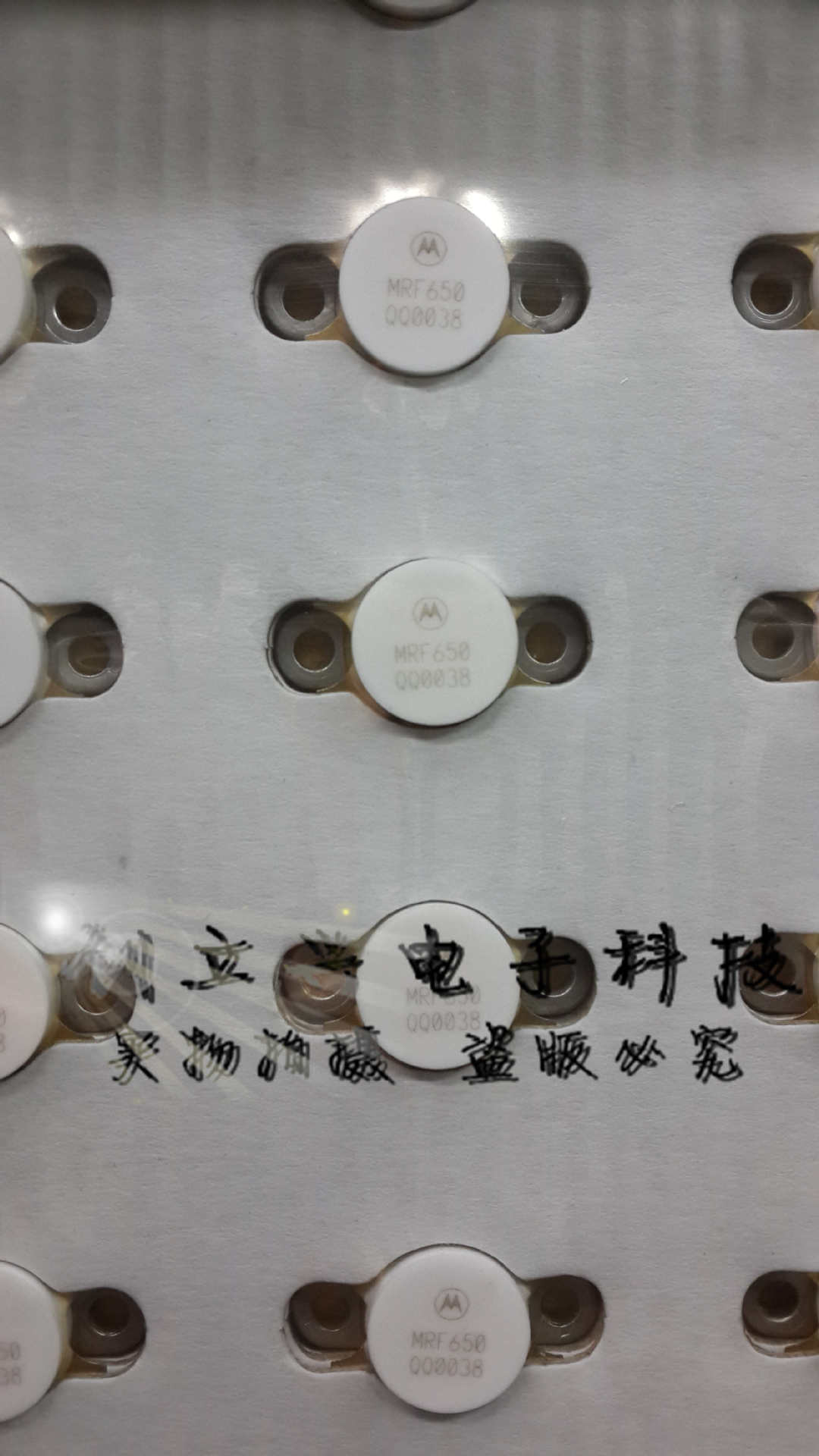 mrf317-mrf317批发、促销价格、产地货源 - 阿里巴巴