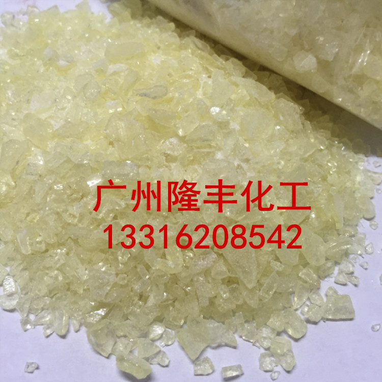 日本荒川松香改性酚醛树脂/TAMANOL 荒川803L /用于环保 胶增黏剂-阿里巴巴