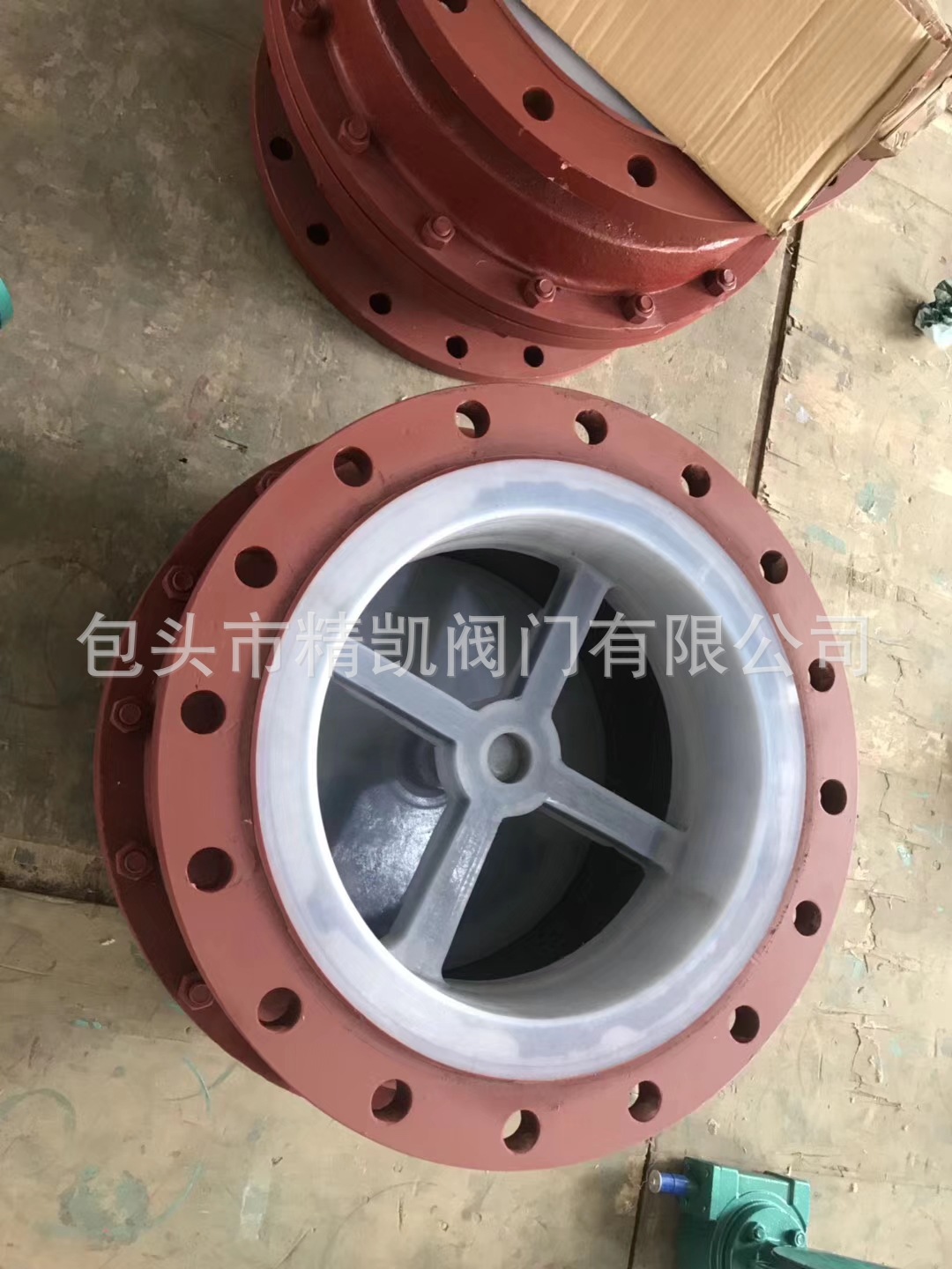 呼市包头东胜阀门H42F4 H42F46立式衬氟止回阀 逆止单向阀-阿里巴巴