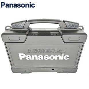 原厂 松下EY7410充电式电动螺丝刀 带工具箱220V EY7410LA2S-阿里巴巴