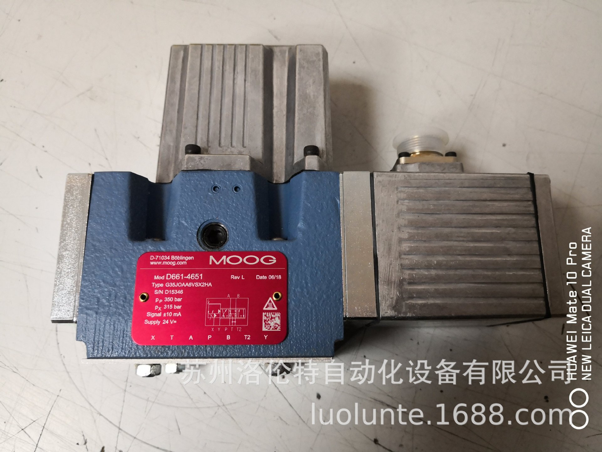 D661-4651 G35JOAA6VSX2HA MOOG / 伺服阀 / 国外进口-阿里巴巴