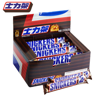 士力架70g*16条花生夹心巧克力结婚喜糖果年货休闲零食能量棒-阿里巴巴