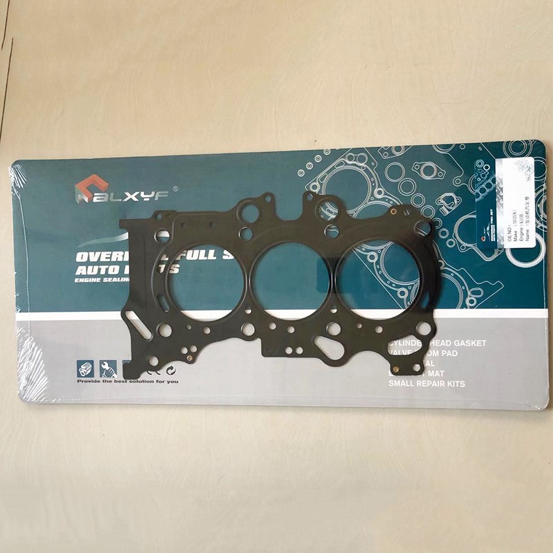 适用于沃尔沃挖掘机EC160 180 210 发动机汽缸垫 缸床垫20798183-阿里巴巴