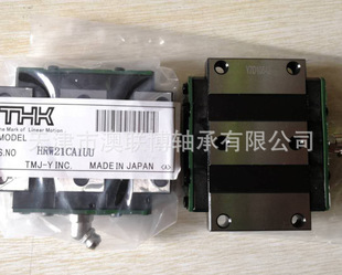 THK导轨 THK滑块 HRW27CA HRW17CR HRW21CR 重载荷滑块 HRW35CR-阿里巴巴