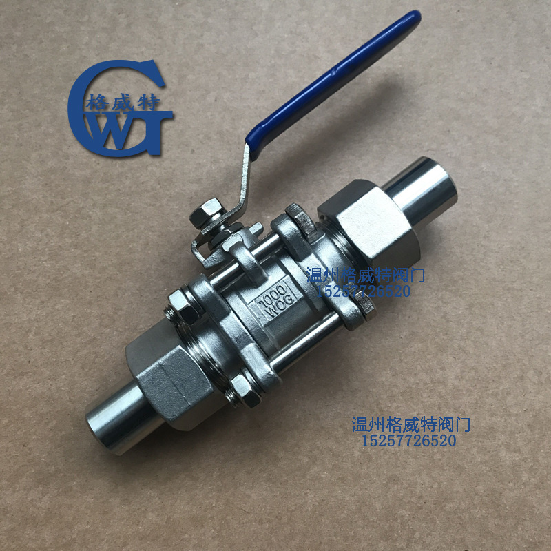 Q21F-16P活接球阀 304焊接活接头球阀 三片式活接球阀 手动开关阀-阿里巴巴