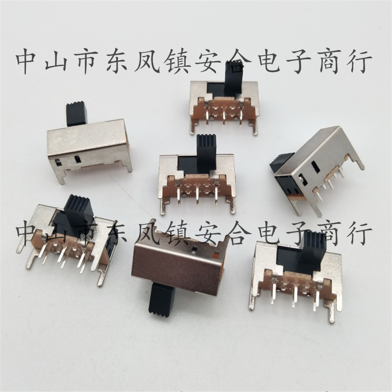 供应SK23D06电蚊拍开关 横柄三档拨动开关-阿里巴巴