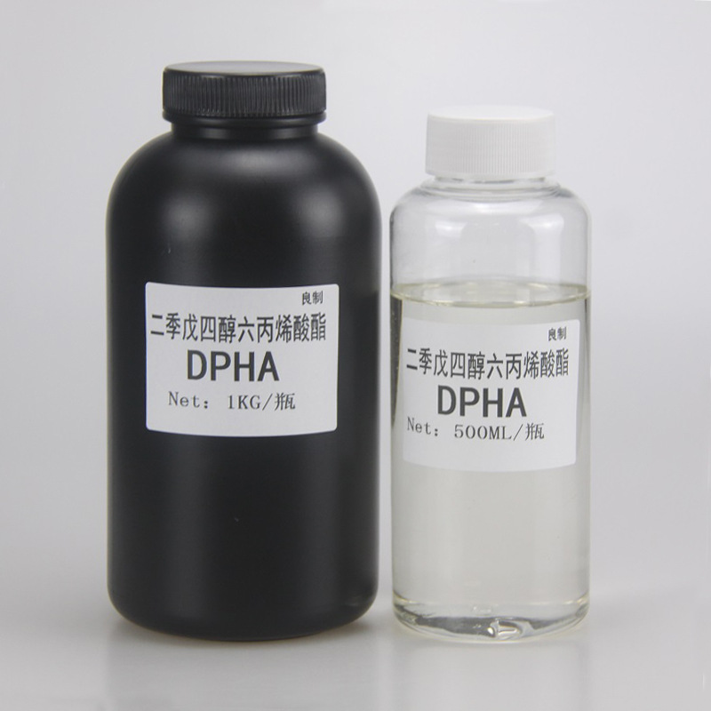 供应RYOJI单体2132 高硬度 六官双季戊四醇六丙烯酸酯DPHA-阿里巴巴