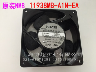 全新原装NMB 1938MB-A1N-EA1 4715MS-12T-B50 12038 115V散热风扇-阿里巴巴