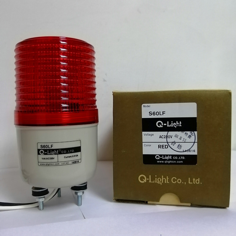 q-light 警示灯-q-light 警示灯批发、促销价格、产地货源 - 阿里巴巴