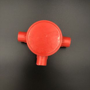 PVC16/20/25/32三通司令箱明装圆形灯头盒4分线盒过路盒三叉四叉-阿里巴巴