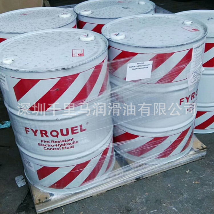 销售美国阿克苏Fyrquel EHC PLUS旭瑞达电厂专用环保抗燃液压油-阿里巴巴