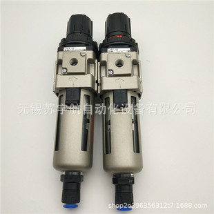 供应现货SMC原装AW30-03BD过滤减压阀含逆流功能销售-阿里巴巴