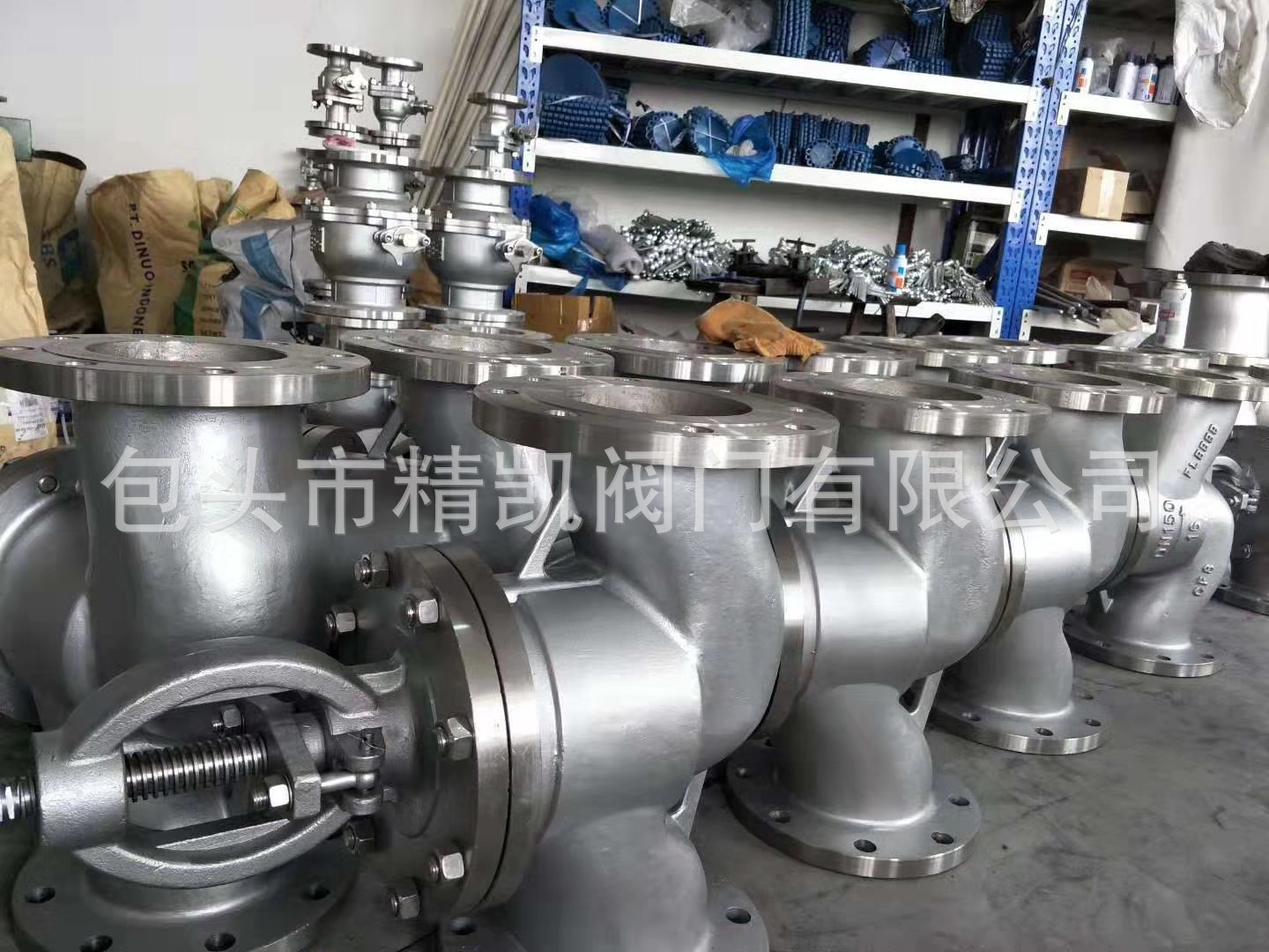 化工配套阀门 J41W-16P/16R/16RL 不锈钢法兰截止阀-阿里巴巴